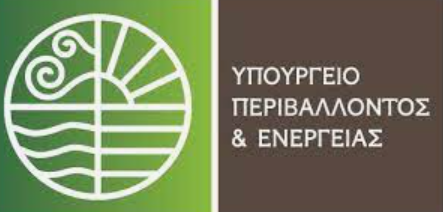 Δημοσίευση σε ΦΕΚ του Ν.5037/2023 (ΦΕΚ 78/Α/2023) - Σύνδεσμος ...